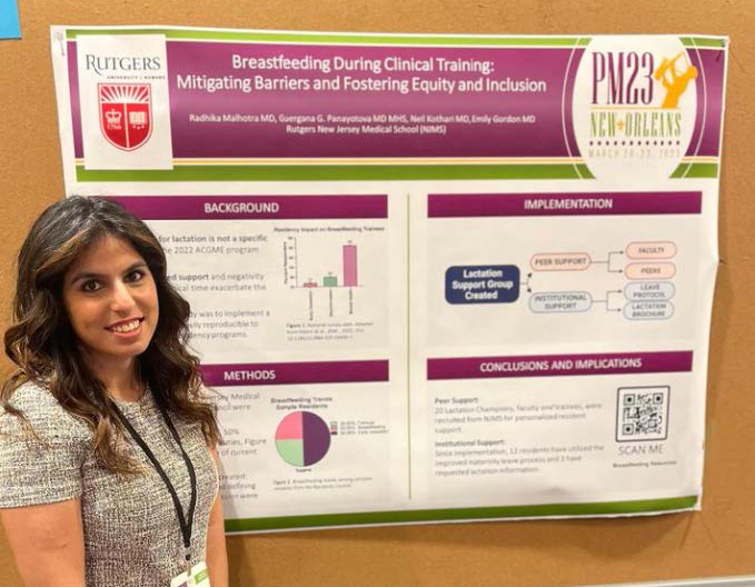 Rutgers New Jersey Medical School